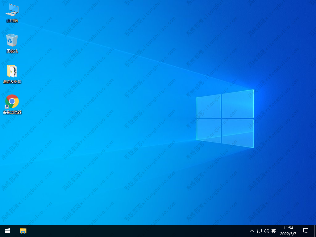 Win10 22H2正式版下载_Windows 10 22H2 10月更新官方最新版下载-纯净之家